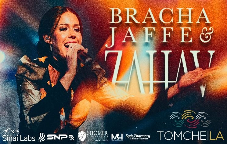 Bracha Jaffe & ZAHAV Band Tickets | Teev Events Inc.