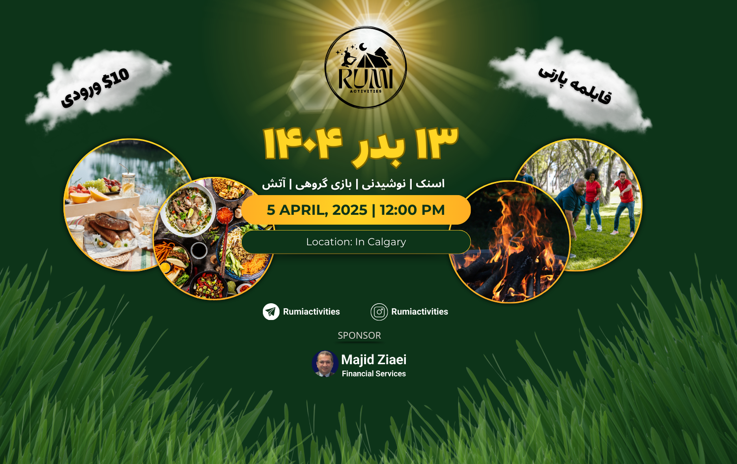 13 Bedar Potluck Tickets | Rumi Activities