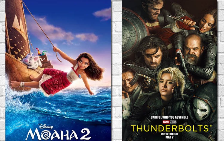Moana 2 (2024) \ Thunderbolts’ (2025) Tickets | Haar's Drive In Theater