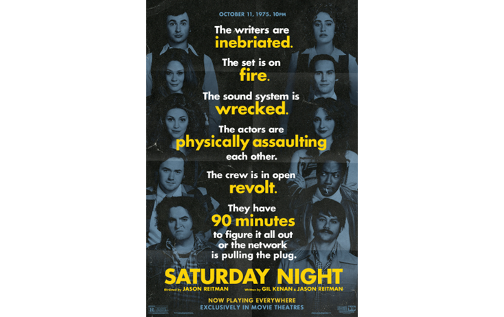 Matinees & Mimosas - Saturday Night Tickets | End of the Road Theater