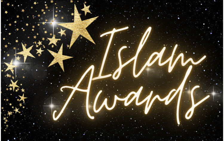 Islam Awards 2024 Tickets | Edmonton Islamic Academy