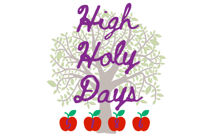 B'nai Israel High Holy Days Rosh Hashanah Services 2025/5786 Tickets ...