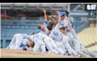 2023-2024 Baseball Advertising Sales Tickets | SMCHS