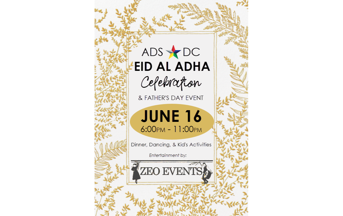 Eid Al ADHA Celebration and Father's Day Event Tickets | American Druze ...