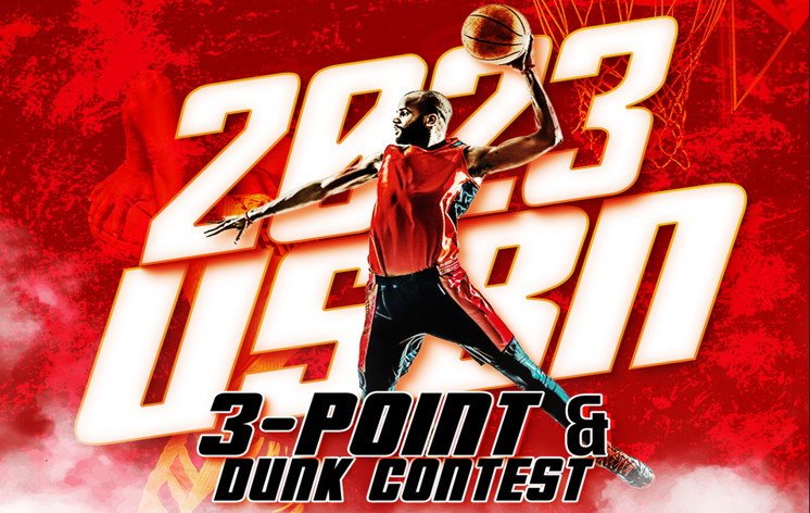 2023 USBN 3-Point and Slam Dunk Contest Tickets | USBN