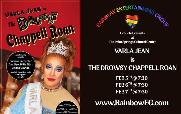 VARLA JEAN is THE DROWSY CHAPPELL ROAN Tickets | RAINBOW ENTERTAINMENT ...