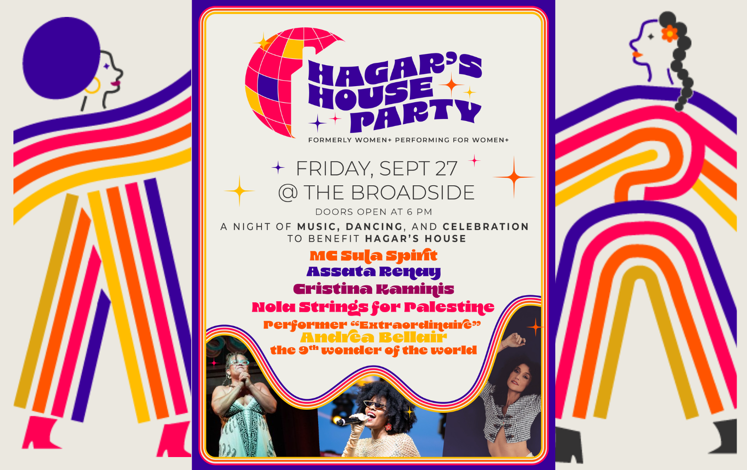 Hagar's House Party tix at hagarshousenola.org | Simple Tix