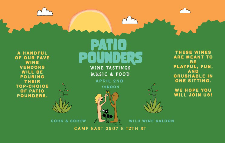 Patio Pounders Tickets | Cork & Screw