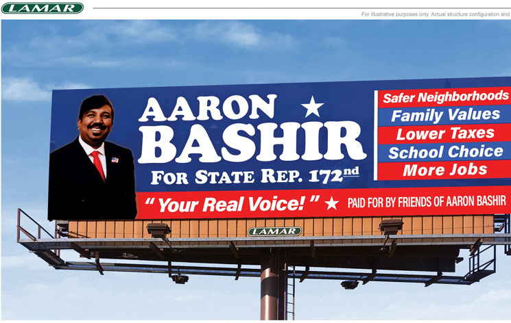 FORMAL FUNDRAISER FOR AARON BASHIR - STATE HOUSE OF REPRESENTATIVES ...