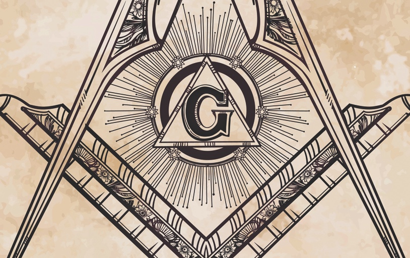 Inaugural Masonic Gala Tickets | Grady BBQ