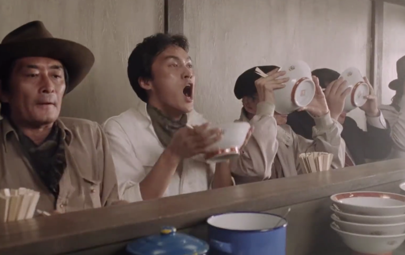 Tampopo Tickets | The Dreamland Cinema
