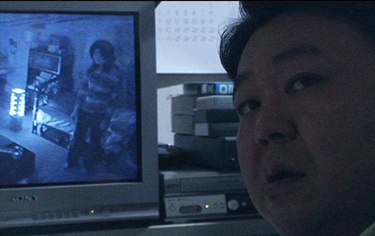 Noroi: The Curse Tickets | The Dreamland Cinema