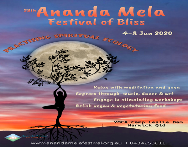 Ananda Mela 2020