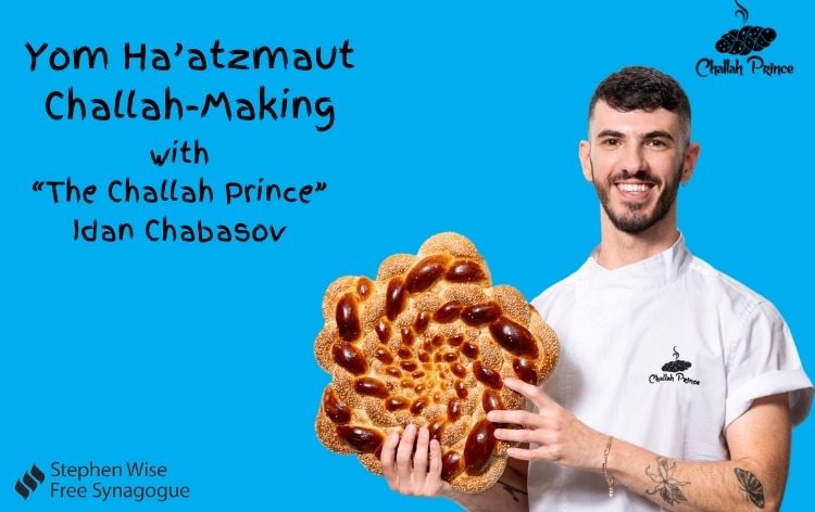 Challah Prince Tour 2024