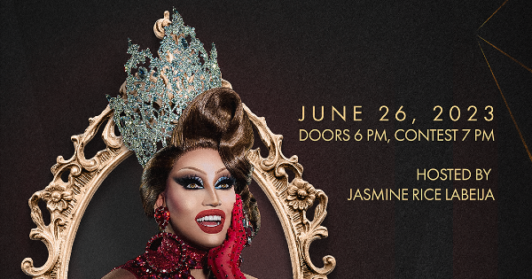 Empire State Entertainer of the Year Tickets | MR ZC LLC