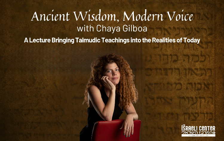 Ancient Wisdom, Modern Voice with Chaya Gilboa Tickets | Kaplen JCC On ...