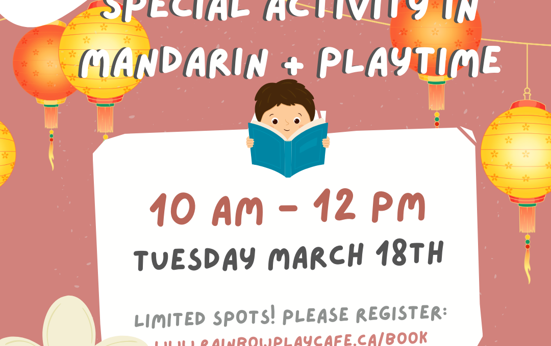 Story Time in Mandarin + Playtime at Rainbow Play Cafe - Archived ...