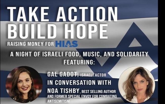 Yachad Chanukah Disco Tickets | Temple Israel of Hollywood