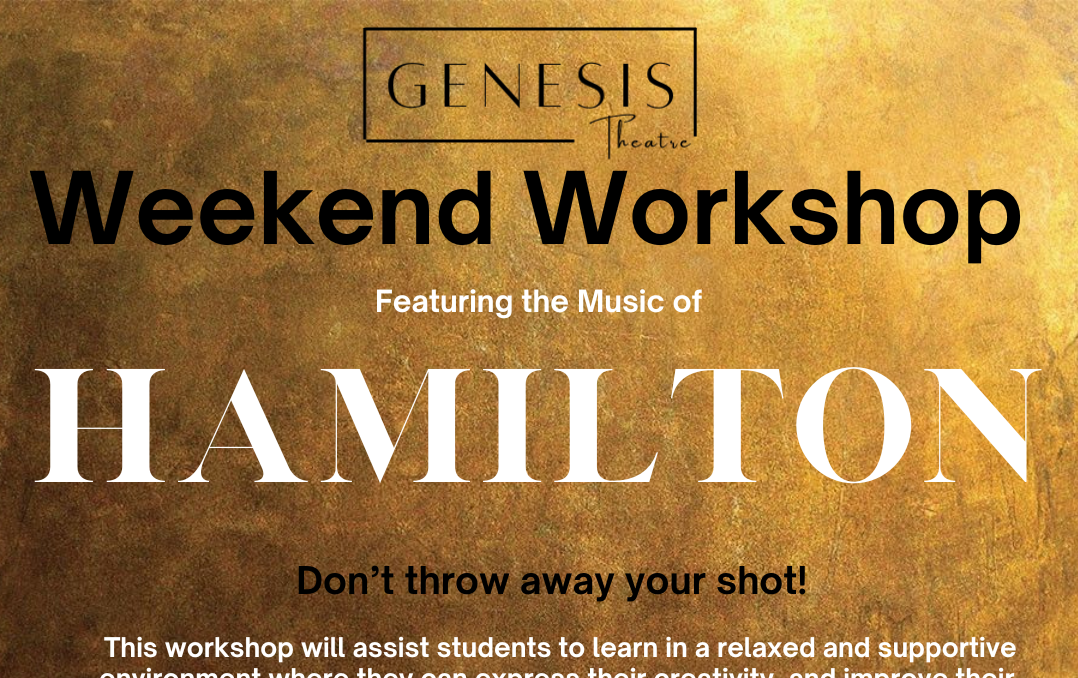 Hamilton Workshop